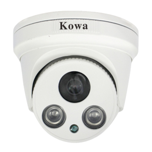 กล้องวงจรปิดโคว่า KOWA รุ่น 603 คมชัด 2ล้านพิกเซล | cctvsure